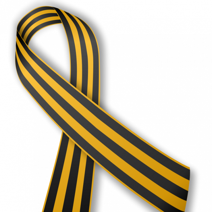 Venice Commission: Banning display of Russian army symbols in Republic ...