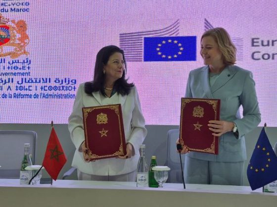 EU-Morocco Digital Dialogue: Commission and the Kingdom of Morocco ...